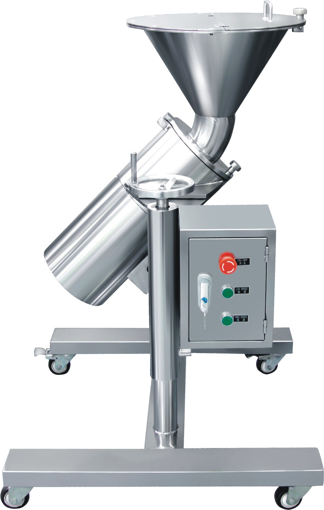 TiANHE Kräutermahlen und Rühren Granulator für die pharmazeutische ...